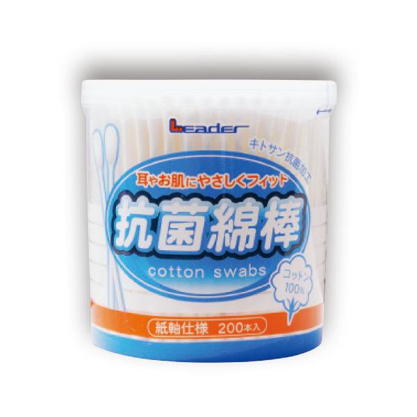 シャワーやプールの後の耳のお手入れに●サイズ／全長：76.5mm、綿球：W15×H4.7mm