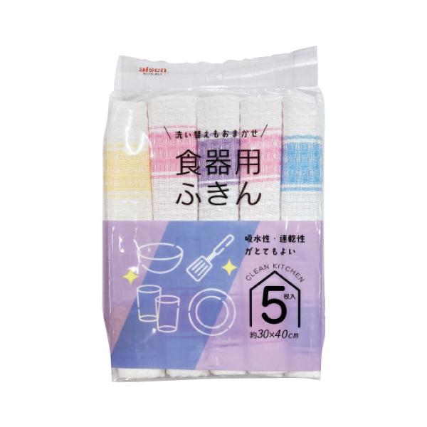 吸水性・速乾性に優れるふきんです。●内容／ピンク：2枚、イエロー・パープル・ブルー：各1枚●サイズ／約30×40cm●材質／綿100％