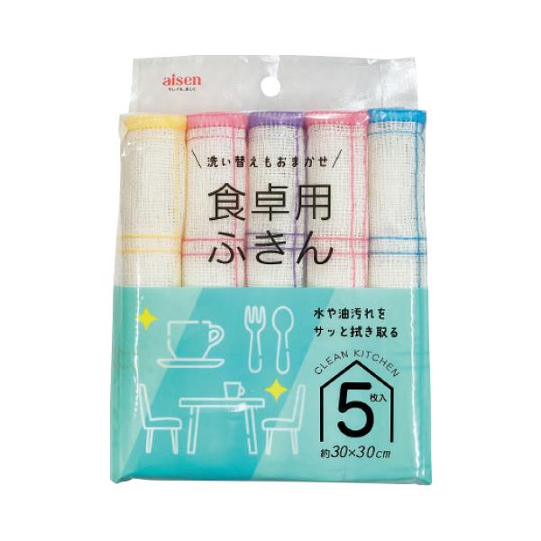 水や油汚れをサッと拭き取ります。●内容／ピンク：2枚、イエロー・パープル・ブルー：各1枚●サイズ／約30×30cm●材質／レーヨン100％
