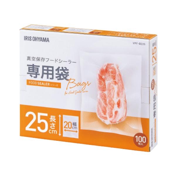 ロールタイプよりも手間がかからない真空保存フードシーラーの専用袋です。●耐熱温度／100度●耐冷温度／-30度●材質／ナイロン、ポリエチレン