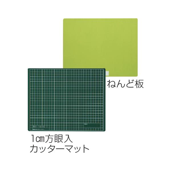 カッターマットとねん土板のリバーシブル！●サイズ／W319×D259×H3 mm●材質／PVC