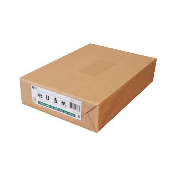 古紙パルプ70％以上配合の環境配慮型商品！厚手で丈夫な板目表紙です。●サイズ／A4判：217×306mm、美濃判：392×273 mm、A3判：424×303mm●坪量／500g/?●紙厚／約0.7mm●両面白色