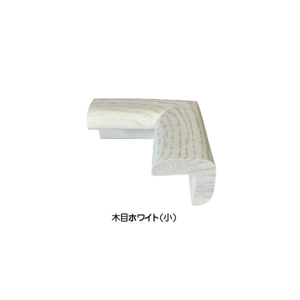 危険な角をソフトにカバーします。●厚さ／極細：4mm、細：6mm、小：9mm、大：18mm●材質／NBR（発泡ゴム）●付属品／両面テープ