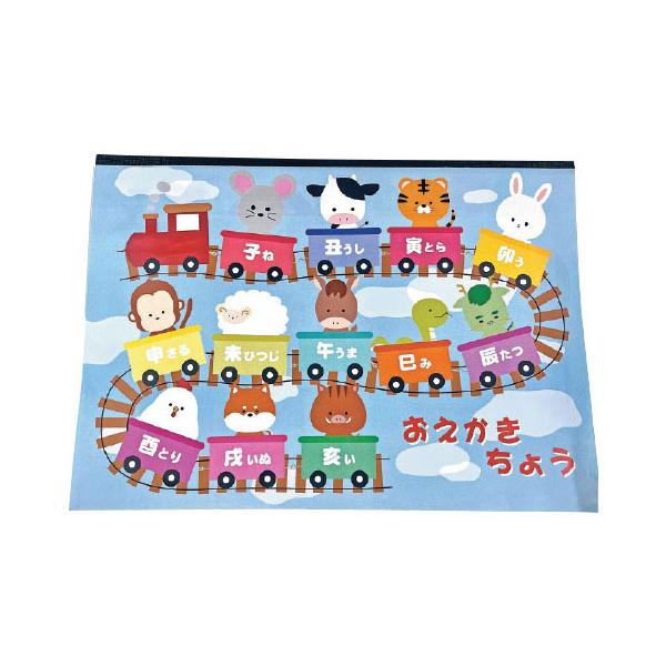 50 枚の大容量！クロス巻製本で切り離しも簡単にできます。●内容／50枚●サイズ／257×363mm●紙厚／約0.1mm●クロス巻製本