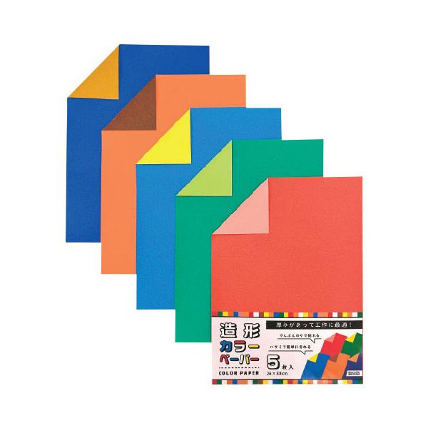 両面色が違う加工しやすい造形ペーパーです。●内容／5枚●サイズ／260×380mm●紙厚／約0.2mm●方眼サイズ／実線10mm