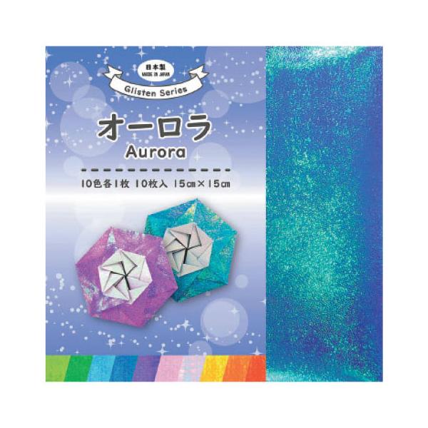 ●内容／10色10枚●サイズ／15cm角●坪量／87g/平方メートル●紙厚／約0.13mm●裏面／白