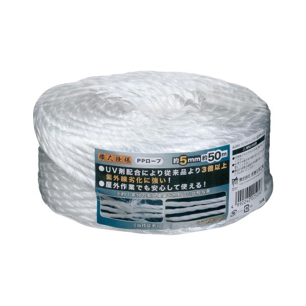 UV剤配合で従来品と比べ3倍以上紫外線劣化に強い！屋外作業におすすめ。●サイズ／φ5mm●材質／PP（UV剤配合）