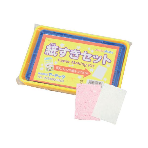 500mlの牛乳パックでハガキが 3 枚作れます。●内容／容器×1、紙すき枠×1、網×2、透明板×1●サイズ／容器：182×130×23mm●重量／105g●材質／PP、PET、PE