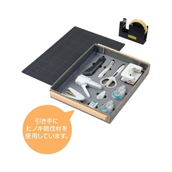 必要な基本文具が一通りそろうセットです。●内容／トレー 1台、ハサミ 1丁、カッターナイフ（標準型） 1個、カッターナイフ（大型） 1個、定規 1個、針なしステープラー 1個、ステープラー（ホッチキス） 1個、ステープル（ホッチキス針） 1...