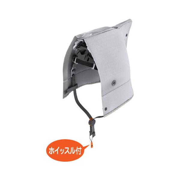 (公財) 日本防炎協会認定の外側のやわらかい帽体で防炎！内側のかたい帽体でヘルメット同等に頭を保護！●適応頭囲／45 〜 65cm●サイズ／収納時：289×52×262mm●重量／372g●材質／表地：AT-1000 、裏地：防炎ツイルF2...