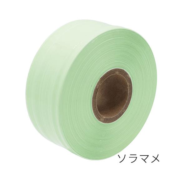 スズランテープの後継製品として独自にラインアップした新シリーズ<br><br>●サイズ／幅50mm×長さ470ｍ<br>●／厚さ約0.02mm<br>●材質／非塩素系ポリエチレン