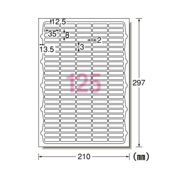 作業効率をアップさせるはがしやすい加工を施しています。●シートサイズ／A4(210×297mm)●標準総厚み／120g/平方メートル(0.13mm)●ラベル厚み／0.07mm●材質／上質紙