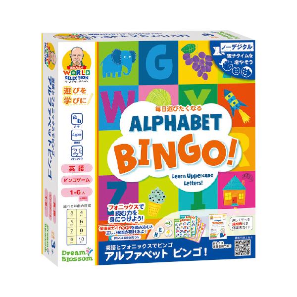 英語で楽しくビンゴをしよう！対象年齢：3歳〜●内容／ビンゴカード6枚、円形アルファベットカード26枚、プラスチックチップ72枚、巾着袋1個、保護者ガイド●カードサイズ／190×165mm●重量／420g●材質／紙、PP●プレイ人数／1〜6人