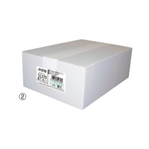 再生紙を使用。ミシン目部分を山折り谷折りするだけで名刺サイズに切り離せる。グリーン購入●シートサイズ／210×297mm●標準総厚み／155g/平方メートル●材質／再生紙(古紙パルプ配合率70%)●モノクロレーザー、カラーレーザー、インクジ...