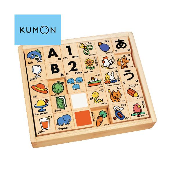 ひらがなやアルファベットをつみきで遊びながら覚えられます。対象年齢：2歳〜●内容／つみき×90(ひらがな×46、すうじ×10、色×4、アルファベット×26、無地×4)、もじのひょう×1●サイズ／W370×H316×D65mm●重量／2.9k...