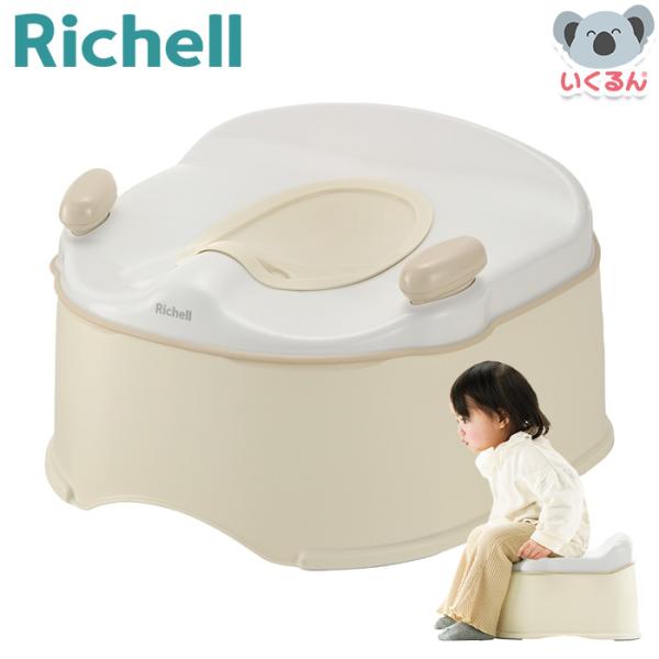 またがず、座るだけのイス型おまる。商品仕様●サイズ／345×330×205mm●重量／1300g●材質／ポリプロピレン、熱可塑性エラストマー、ABS樹脂