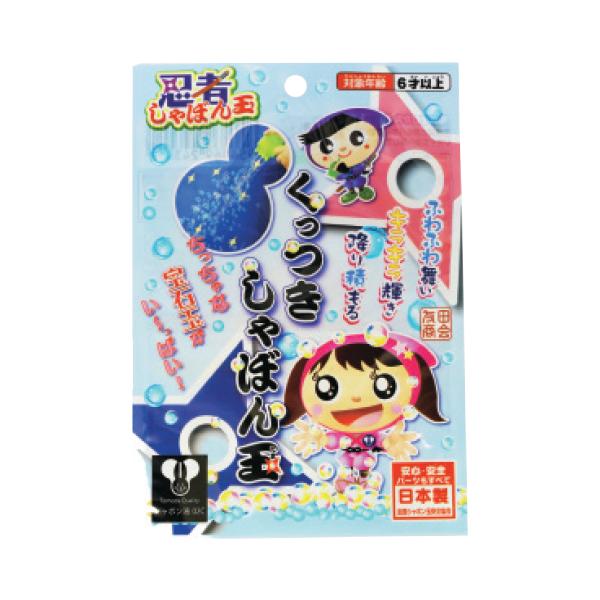 滞空させることにより、被膜が乾燥し、指や洋服、床や壁にくっつきやすくなります。 ●サイズ／W120×D35×H175mm ●重量／70g ●材質／シャボン玉液：水・界面活性剤・増粘剤、液袋：PE・M・PET、吹き具：PP、トレー：PP