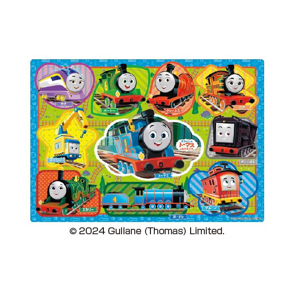 トーマスたちが10ピースのかたちパズルに。●内容／パズル1枚（10ピース）●サイズ／38×26cm●材質／紙