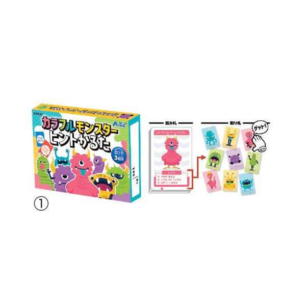 （1）ヒントをもとにモンスターをゲットしよう！（2）からだの不思議を体験できる解説付き！（3）愉快なだじゃれで正月から初笑い！（4）なぞなぞを解きながらかるた遊びをしよう！（5）いきものの名前や特徴も学べる！楽しいひらがなかるた！●内容／読...