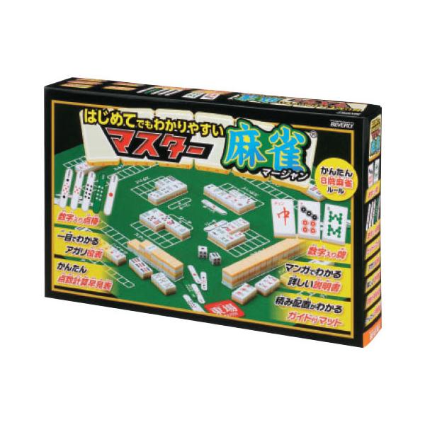 はじめてでもすぐに遊べるマスター麻雀!●内容／麻雀牌1セット、点棒1セット、起家札×1、サイコロ×2、役表×4、簡単スタートブック×1、マット×1●サイズ／マット：480×480mm、麻雀牌：17×11×10.5mm●重量／1030g●材質...