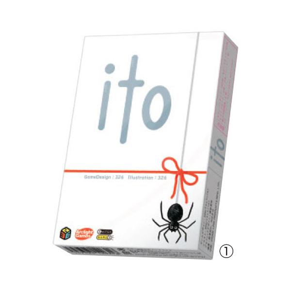 価値観のズレに大笑い！会話が楽しい協力ゲーム！●内容／（1）ナンバーカード×100、ライフカード×2、クモノシート×1、テーマカード×50（2）数字カード×100、ゼロタイル×2、お題カード×20、お題フレーム×1、クリスタル×28、砂時計...