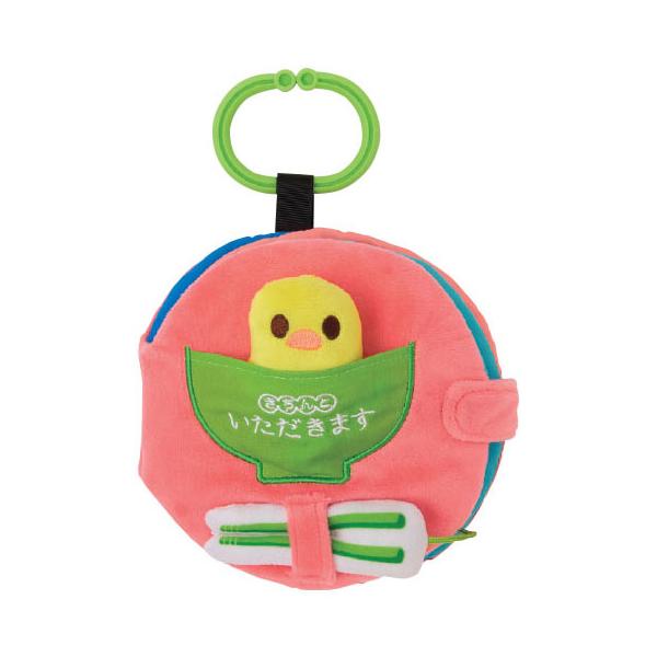 手指を動かす仕掛けがたくさん！食事のマナーをマナべる布絵本。●内容／本体×1、リング×1●サイズ／パッケージ：W約16×D約10×H約18cm●重量／170g●材質／本体：ポリエステル・綿、面ファスナー・紐：PP、リング：ABS、鏡：PS