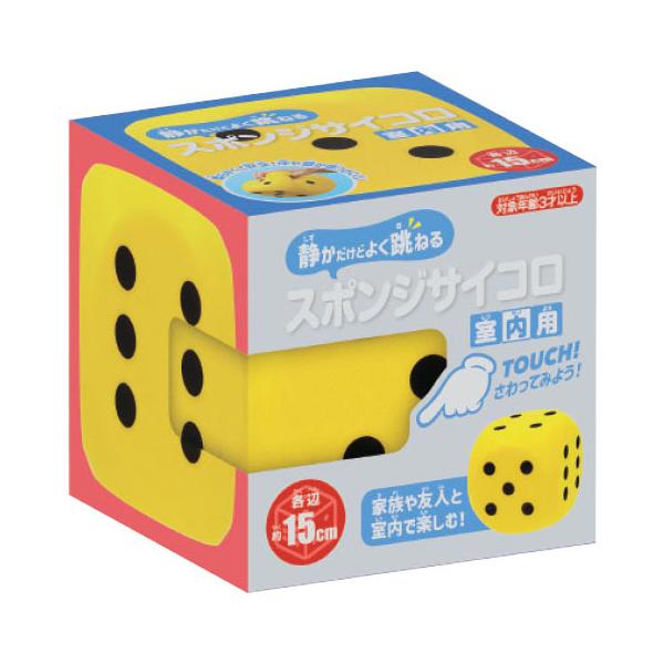 適度な弾力で音も静か！●サイズ／直径約15cm●重量／160g●材質／ポリウレタン、パッケージ：紙・PP袋