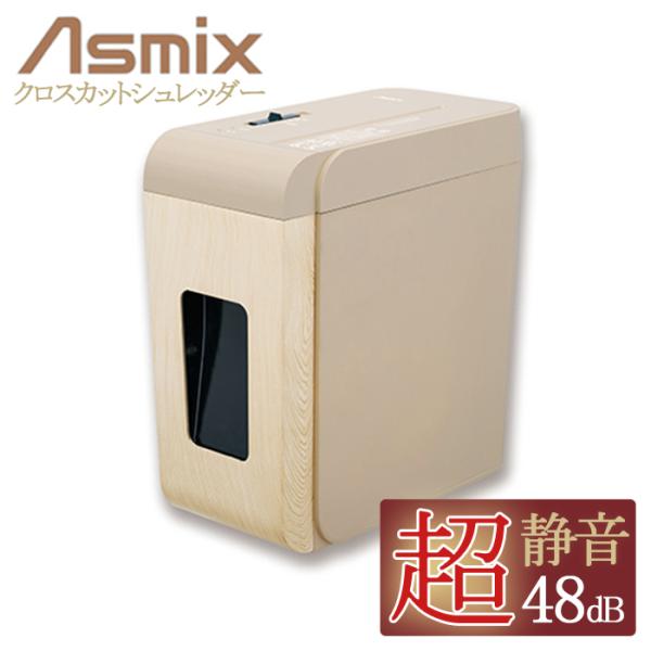 スペック●定格細断枚数：5枚（A4コピー用紙）●最大細断枚数：6枚（A4コピー用紙）●定格使用時間：10分間●ダストボックス容量：用紙：約8?(約60枚)●給紙口寸法：218mm●消費電力：65Ｗ　50/60Hz●使用電源：AC100V　5...