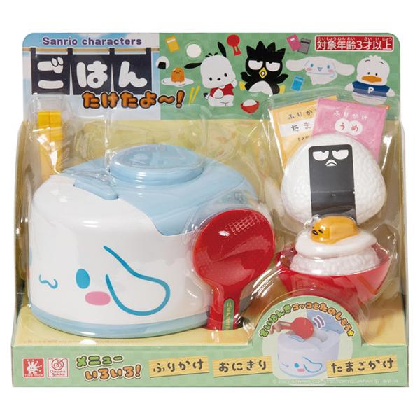●内容／炊飯器（シナモロール）、おにぎり（バッドばつ丸）、ご飯、お茶碗、卵（ぐでたま）、しゃもじ、おはし、ふりかけ（ポチャッコ、あひるのペックル）●材質／炊飯器、茶碗、しゃもじ、はし：ABS　ふりかけ、のり：紙　ごはん、おにぎり、たまごかけ...