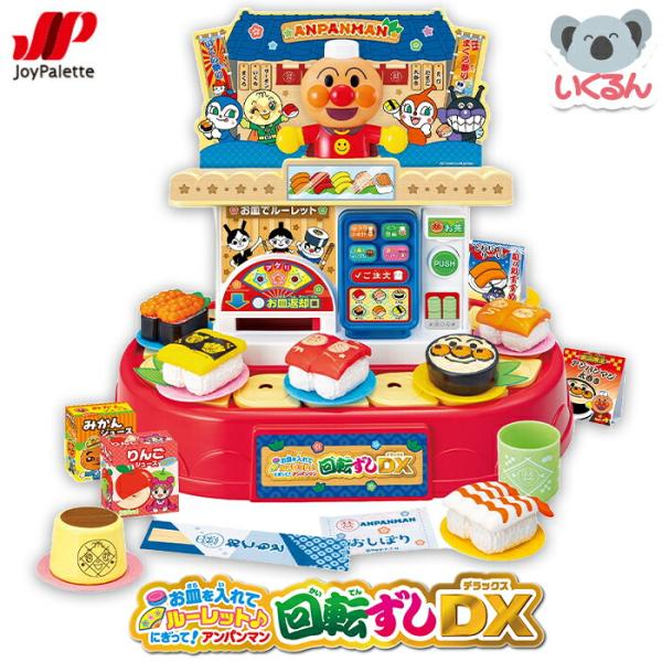 電池は別売りです。（使用電池：単3×3本）