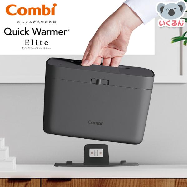 サイズ／W219×D179×H154mm重量／1.0kg対応可能おしりふきパッケージサイズ：W170×D110×H65mm以下【使用できないおしりふきのタイプ】●パッケージの取り出し口がシールでないタイプ（取り出し口がプラスチック製のものは...