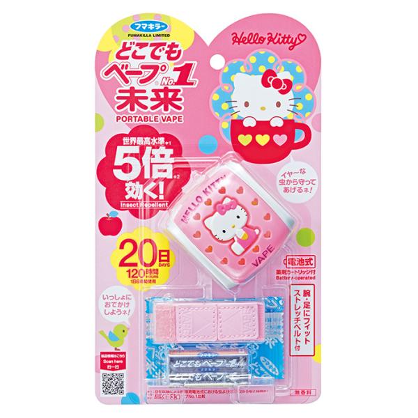 大好きなキティがいつも一緒。かわいい携帯虫よけ！<br /><br />●サイズ／W124×D35×H214mm<br />●電池式<br />●薬剤カートリッジ・電池付