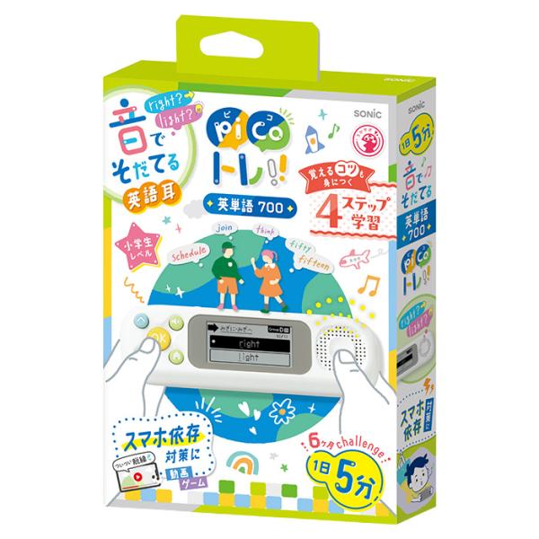 1日5分、音でそだてる英語耳小学校レベルの約700英単語を収録正しい発音・スペル・意味を1台で学べる覚えるコツも身につく4ステップ学習自動採点→まちがいリトライ機能でニガテそのまま防止！1日5分習慣、音でそだてる「ピコトレ英単語」で英語を得...