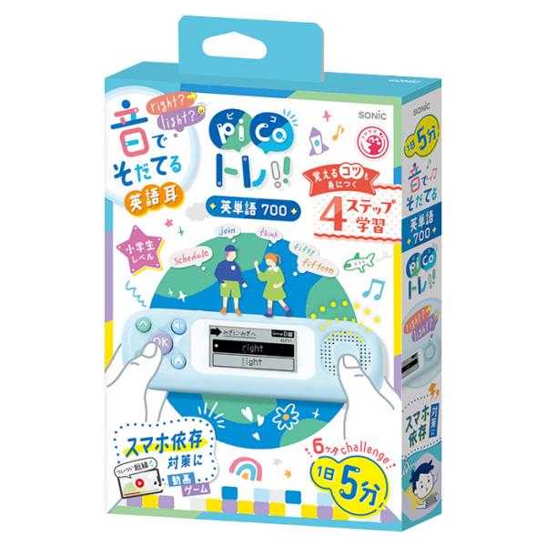 1日5分、音でそだてる英語耳小学校レベルの約700英単語を収録正しい発音・スペル・意味を1台で学べる覚えるコツも身につく4ステップ学習自動採点→まちがいリトライ機能でニガテそのまま防止！1日5分習慣、音でそだてる「ピコトレ英単語」で英語を得...