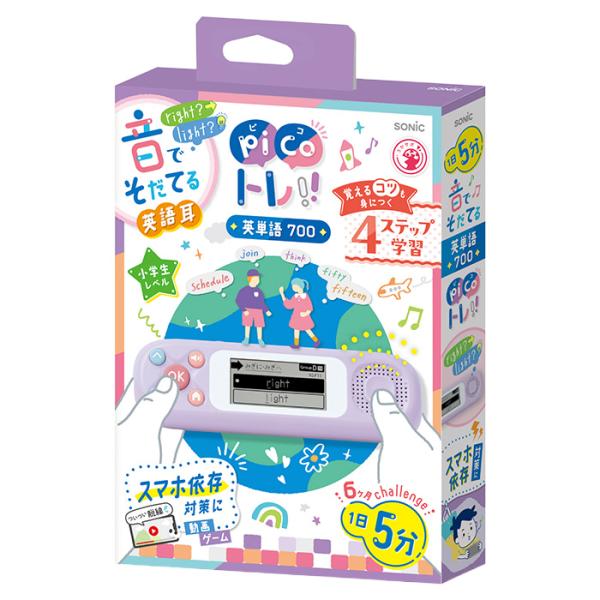 1日5分、音でそだてる英語耳小学校レベルの約700英単語を収録正しい発音・スペル・意味を1台で学べる覚えるコツも身につく4ステップ学習自動採点→まちがいリトライ機能でニガテそのまま防止！1日5分習慣、音でそだてる「ピコトレ英単語」で英語を得...