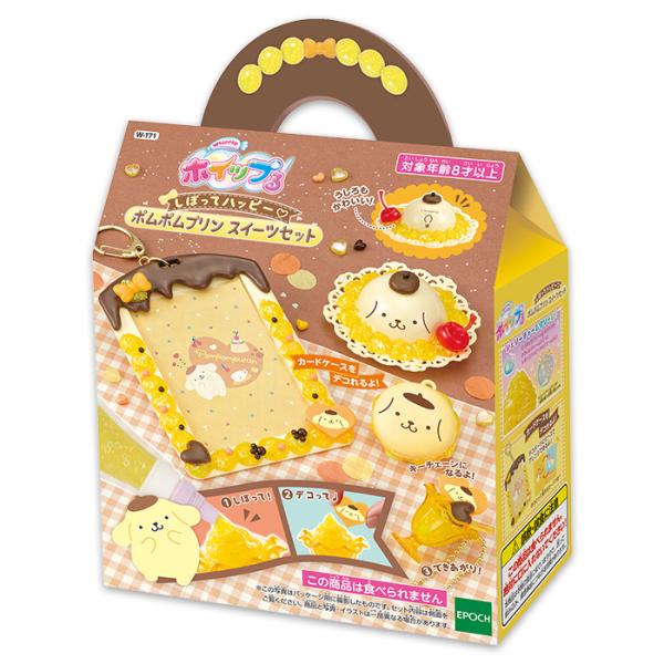本物みたいなスイーツ作品をつくれる「ホイップる」シリーズから「ポムポムプリン」のかわいいスイーツがつくれるセットが登場！<br />しぼってハッピー?になれちゃうキラキラかわいいジェリーチャームクリームで、ポムポムプリンをイメー...
