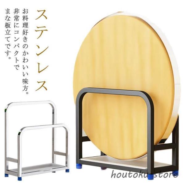 サイズ：長さ22cm 幅8cm 高さ23.5cm※サイズは平置き実寸になります。サイズ表の実寸法は商品によって1-3cm程度の誤差がある場合がございます