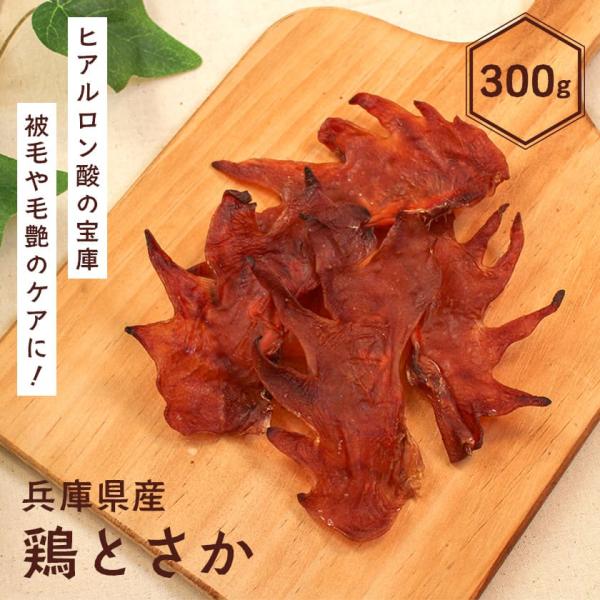 ★★★★★★★★★★★★★★★★★★★★★★【2026/4/29(水・祝)0:00〜23:59限定】通常価格：3,850円のところ…にくの日限定15%OFF!!セール価格：3,273円でご案内いたします!!お得にご購入したい方は、ぜひ29日...