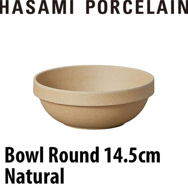 サイズ：径約14.5cm 高さ約5.5cmカラー：Natural ナチュラル素材：磁器パッケージ：ロゴ入り紙箱ブランド：HASAMI PORCELAIN ハサミポーセリン（波佐見焼・日本製）デザイン：篠本拓宏（TORTOISE）配送：宅配便...