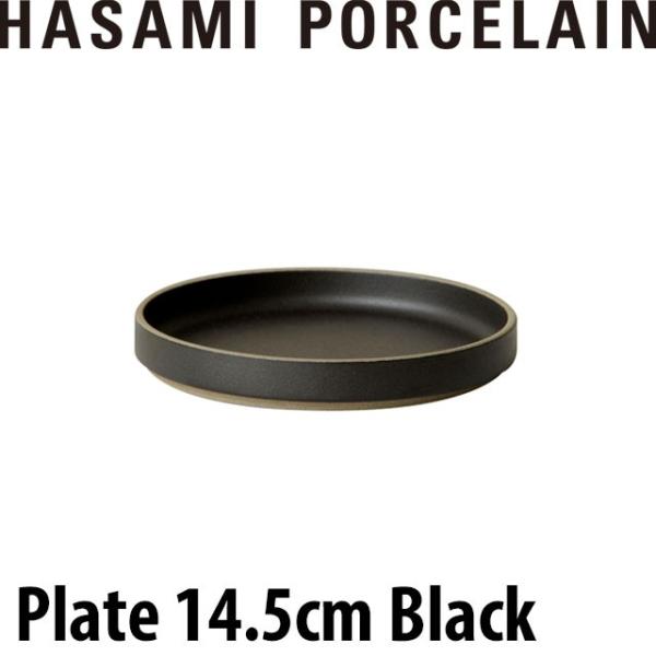 サイズ：径約14.5cm 高さ約2.1cm※焼成時の伸縮により1点ずつ微妙にサイズが異なります。同じ直径の商品でもきれいに積み重ねられないことがあります。カラー：Black ブラック素材：磁器パッケージ：ロゴ入り紙箱ブランド：HASAMI ...