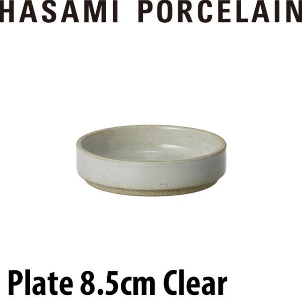 サイズ：径約8.5cm 高さ約2.1cm※焼成時の伸縮により1点ずつ微妙にサイズが異なります。同じ直径の商品でもきれいに積み重ねられないことがあります。カラー：Clear クリアー（グロスグレー）素材：磁器パッケージ：ロゴ入り紙箱ブランド：...