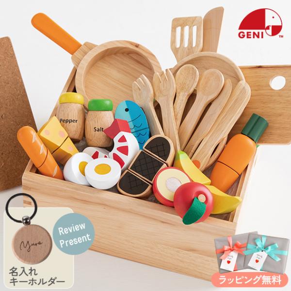 企画:日本、生産：ベトナム対象年齢:3歳以上サイズ:たまご：W4.4xD4.4xH5.8cm木箱：W27xD23xH11.5cm材質:天然木、MDF、ポリエステル、フェルト備考:★収納・持ち運びに便利な木箱付き！ボリュームたっぷり！フライパ...