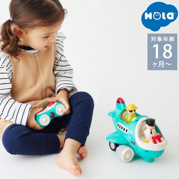 企画:・生産：中国対象年齢:18ヵ月〜サイズ:・本体サイズ：21.1cm×18.2cm×14.5cm・リモコンサイズ：10.4cm×7.3cm×4.8cm重量:約600g材質:ABS樹脂パッケージサイズ:24.3cm×22cm×16.8cm...