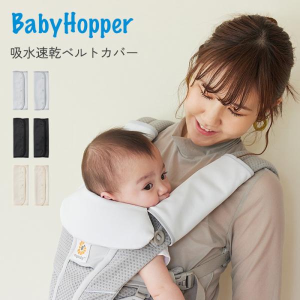 企画:・企画：日本・生産：中国サイズ:W21.5×D0.2×H20.5cm重量:44g材質:表地：ポリエステル 100％ 裏地：綿 80％、ポリエステル 20％（ポリウレタンラミネートコーティング） バインダー：ポリエステル 80％ 綿 2...