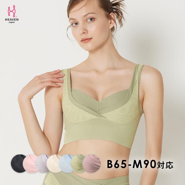 ■カラーブラックピンクグレーオーキッドアッシュブルーアイボリーモーブモスグリーン■サイズS/M/L/LL/3L/4LSG/MG/LG/LLG/3LG/4LGSGG/MGG/LGG/LLGGSGGG/MGGG/LGGG/LLGGG■素材身生地...