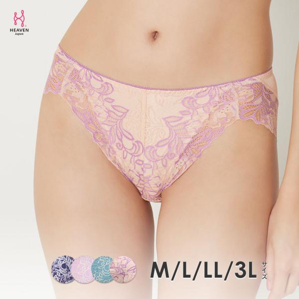 ■機能＊スカラ部分２浴染めで網目が繊細な抜け感のある上品なレースを使用＊鼠径部を締め付けない・フロント全面と足口がレース仕様の為、鼠径部などを締め付けません。＊程よくフィットする2way素材・2way素材が程よくフィットし、お尻を丸く包み込...