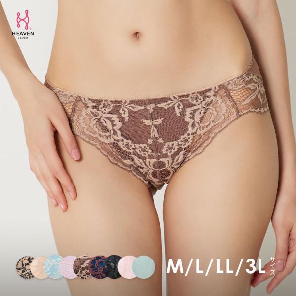 商品名：ビスチェリーナ スタンダードショーツ■サイズM:ヒップ 87〜95cmL:ヒップ 92〜100cmLL:ヒップ 97〜105cm3L:ヒップ 102〜110cm■カラー【5091】ヌーディブラックピンクベージュ【5136】ラベンダー...