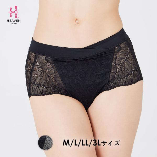 ■サイズM:ヒップ 87〜95cmL:ヒップ 92〜100cmLL:ヒップ 97〜103cm3L:ヒップ 102〜110cm■カラーブラック※お使いのモニター、スマートフォンにより、実際の商品と色味が異って見える場合がございます。■素材身生...