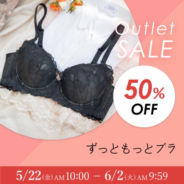 ■サイズC65/C70/C75/C80D65/D70/D75/D80E65/E70/E75/E80/E85/E90F65/F70/F75/F80/F85/F90G65/G70/G75/G80/G85/G90H65/H70/H75/H80/H...