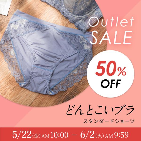 ■サイズM：ヒップ 87〜95cmL：ヒップ 92〜100cmLL：ヒップ 97〜105cm3L：ヒップ102〜110cm■カラーグレイッシュパープル■素材ナイロン/ポリウレタン■生産国中国※返品交換不可となります。※各サイズ・カラー共に在...
